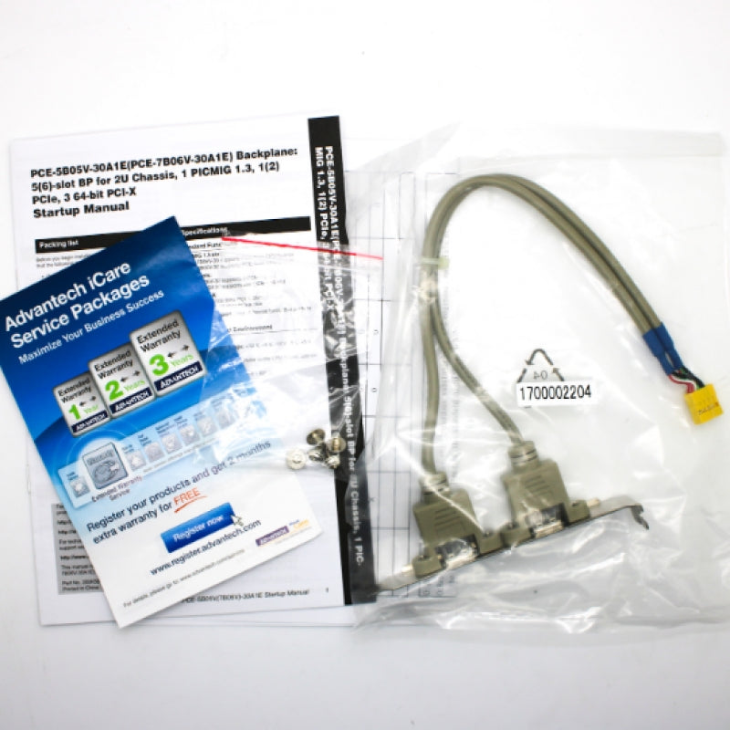 Advantech 5-Slot Butterfly Backplane for 2U Chassis PCE-5B05V-30A1E – Primelec