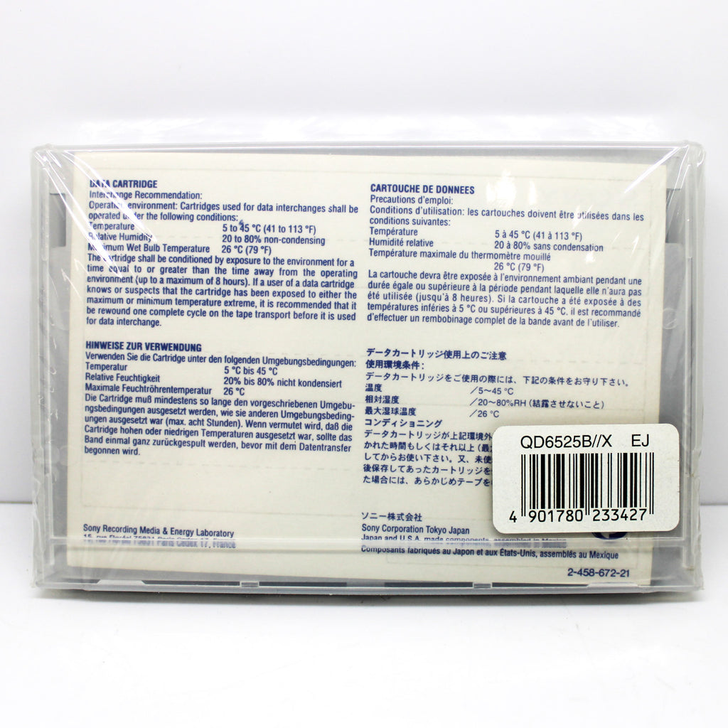 Sony 525MB QIC-525 Standard Data Cartridge QD6525B – Primelec