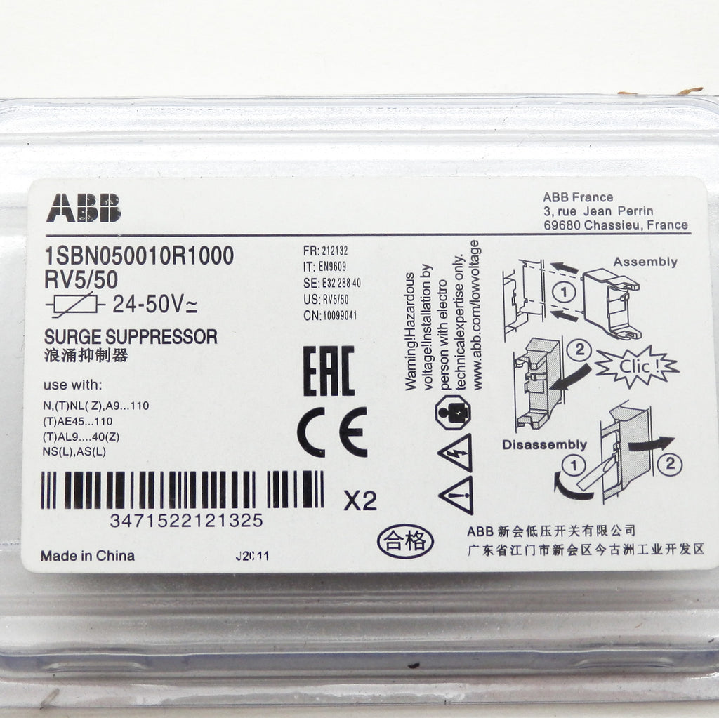 ABB 2450VAC/DC 2 Pack Surge Suppressor RV5/50 – Primelec