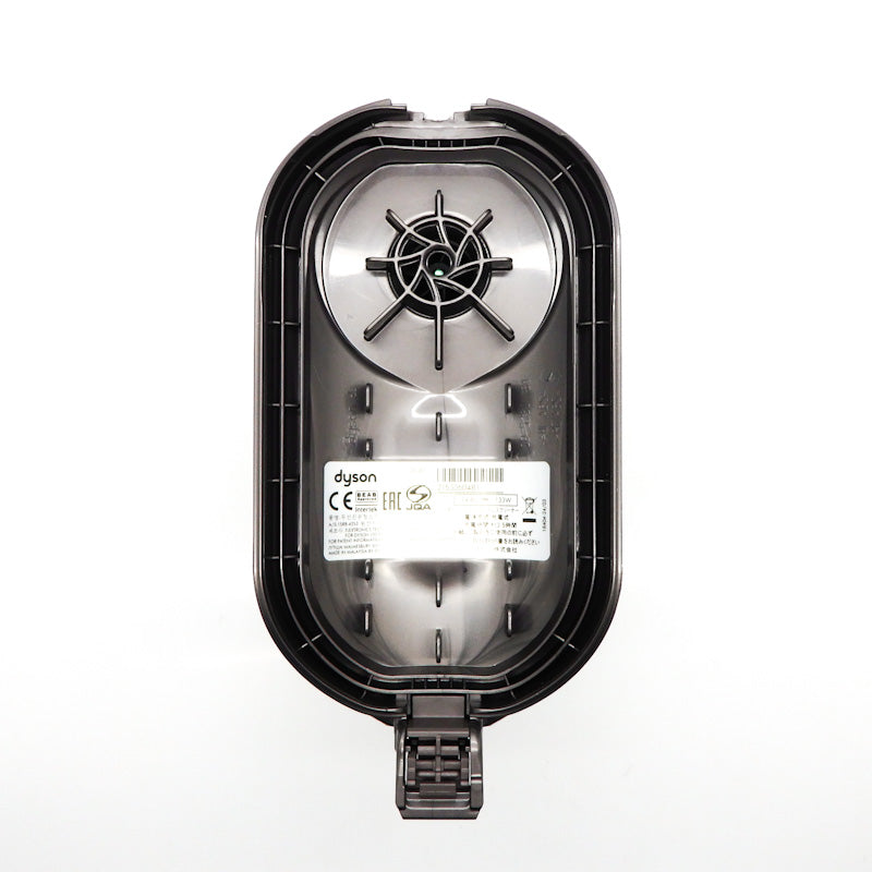 Dyson Type A DC30 Handheld Vacuum Replacement Main Body – Primelec
